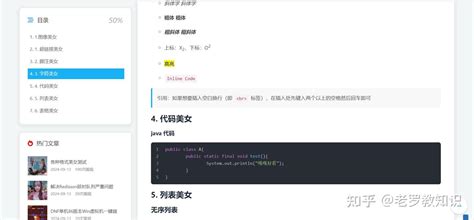 附源码 超简洁个人博客网站搭建springbootvue前后端分离 Csdn博客 附源码 超简洁个人博客网站搭建springbootvue前后端分离 Csdn博客