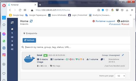 Установка Docker для ARM и 64 bit ARM Armbian Linux DevDotNet ORG