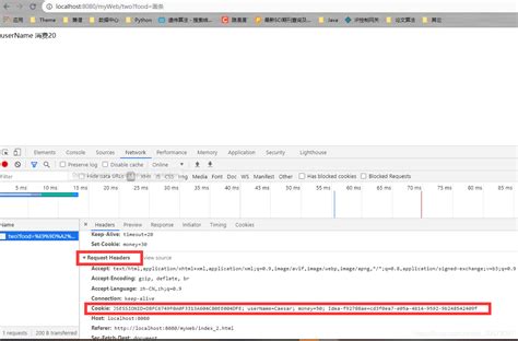 servlet 重定向，请求转发，多个servlet间的数据共享 servletcontext、cookie、ession和