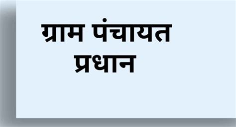 How Many International N Domestic Airports In Bihar In Hindi
