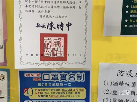 國內確診26人！居家檢疫到夜店玩重罰100萬 景點