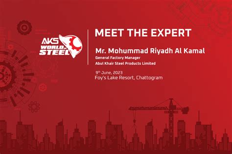 Event Branding For Abul Khair Steel Behance