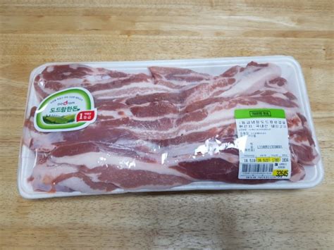 하남 스타필드 이마트 트레이더스 꼭 사야할 쇼핑리스트 네이버 블로그