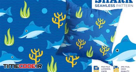 دانلود پترن دریا و کوسه Shark Seamless Pattern 36940 تایم کد