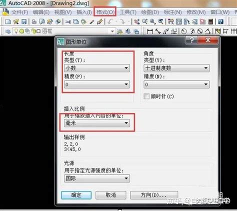 Cad天正图纸中怎么快速绘制标准图框这里有妙招！超简单，一学就会！ 知乎