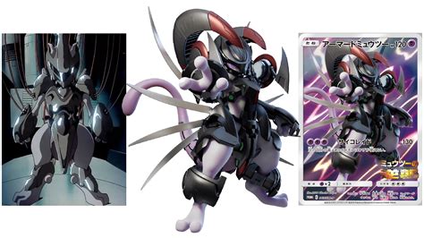 Metal Mewtwo Card
