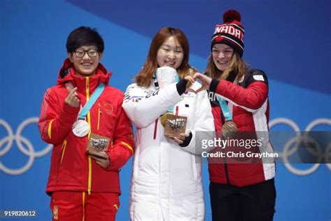 Choi Min Jeong Silver Photos And Premium High Res Pictures Getty Images