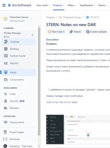 Jira Trello Extension TimeClock 365 Intergrations