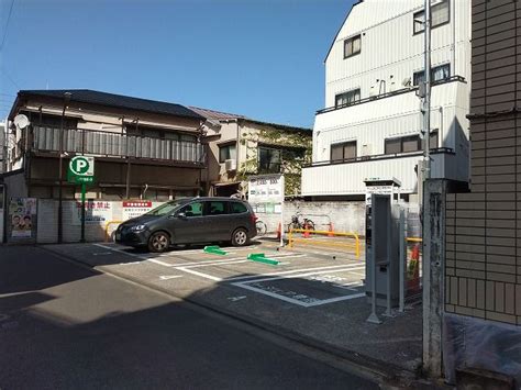 中野区新井1丁目第三 株式会社バイクパーク