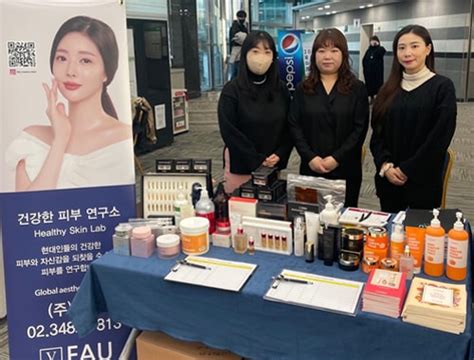 participation in ubuntu charity bazaar news fau cosmetic