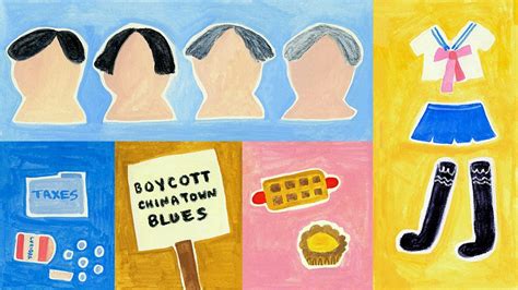 Elaine Hsieh Chous Disorientation Micro Review Pre Order And