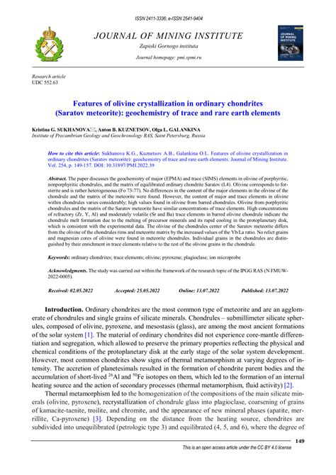 Pdf Features Of Olivine Crystallization In Ordinary Chondrites