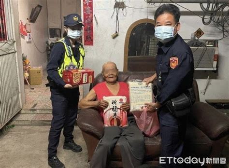 嗆「天天站崗」逼老闆辭退女員工挨轟 遭懲處所長善行曝光 Ettoday社會新聞 Ettoday新聞雲