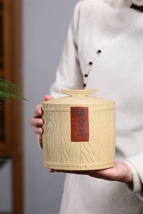 私房茶 茶叶罐原矿段泥 直径15cm 高16cm 宜人出品
