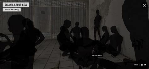 Forensic Architecture Digitally Reconstructs Model Of Syrian Prison