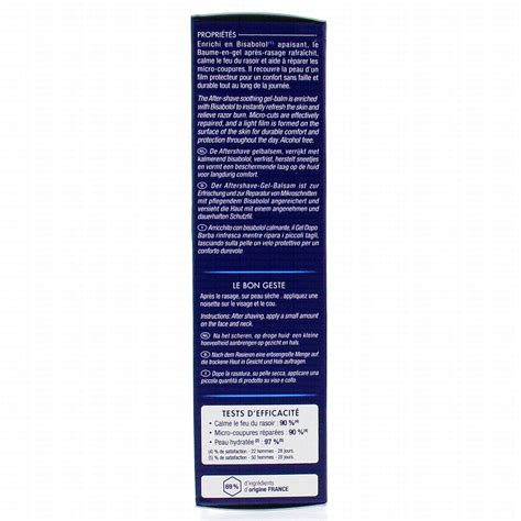 JONZAC Men Après rasage baume en gel bio tube ml Parapharmacie Prado Mermoz