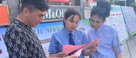 抵制非法集资，警惕诈骗陷阱——霍城县人民检察院开展防范非法集资宣传活动 知乎