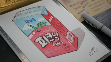 따뜻한 봄날에 떠나고 싶어지는 피크닉 그리기 수채화 Youtube