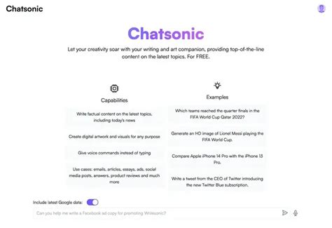 2023年 Chatgpt最佳替代产品方案 Openai最佳替代品 18个chatgpt最佳替代品