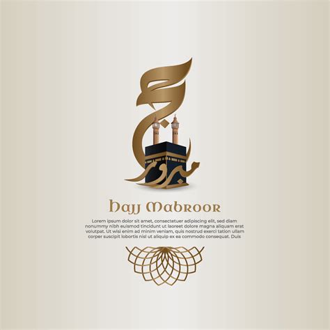 Islamic Hajj Mabroor Background Template Vintage Paper Simple Style
