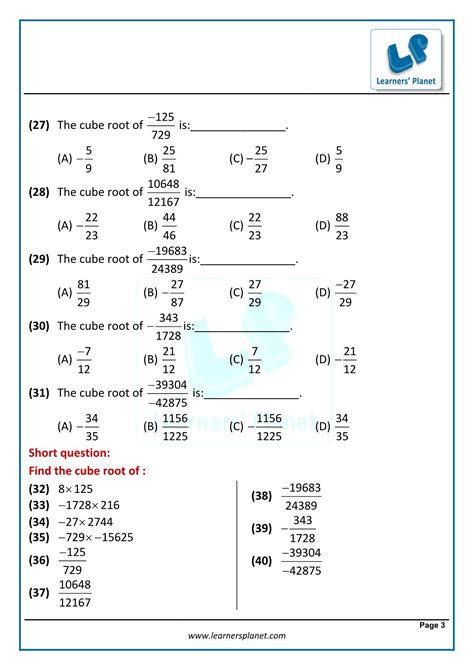 Cube Roots Practice Worksheet Answers