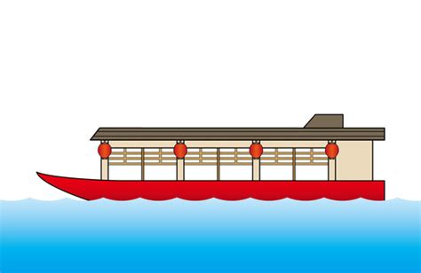 屋形船イラスト無料イラストフリー素材ならイラストAC
