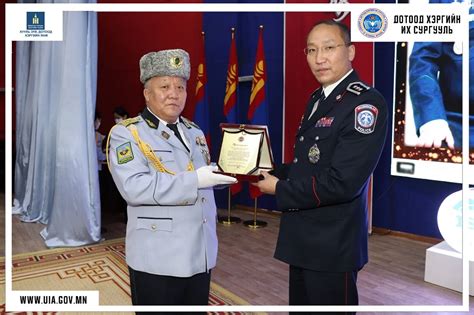 ДХИС ийн ТЭРГҮҮНИЙ ЭРДЭМТЭН СУДЛААЧИД шалгарлаа Дотоод хэргийн их