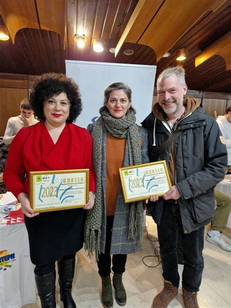 МКЦ додели ЗЛАТЕН ВОЛОНТЕРСКИ СЕРТИФИКАТ ЗА 2023 АПЛА мк Без пардон за Битола