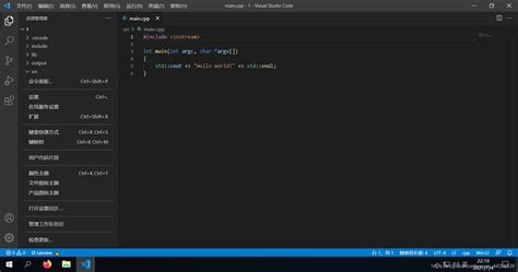 vscode配c c 环境，可直接调试项目 c runner csdn博客