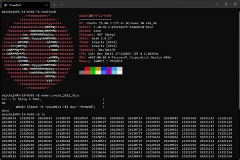 にわか管理者のためのLinux運用入門 GNU Makeでいく 変数を使う TECH テックプラス