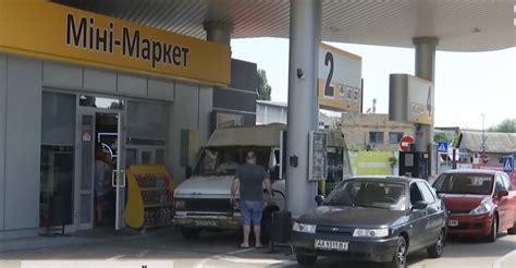 АЗС Socar ОККО и Wog показали ситуацию с ценами на топливо на выходных все последние новости