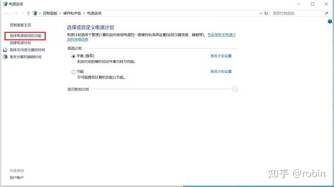 华硕台式机主板关机后发现USB接口还可以给手机充电怎么关闭USB接口供电 知乎