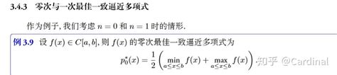 逼近 知乎