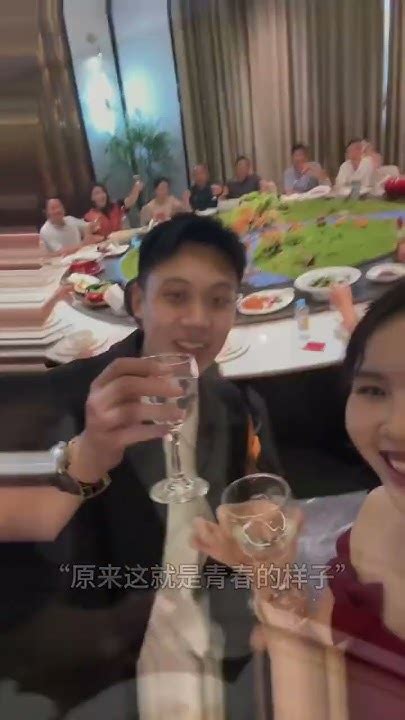 十年 原来这就是青春的样子 原来这就是青春的样子 从校服到婚纱 Youtube