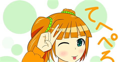 アイドルマスター てへぺろ いなばのおうどんマイピク募集のイラスト Pixiv