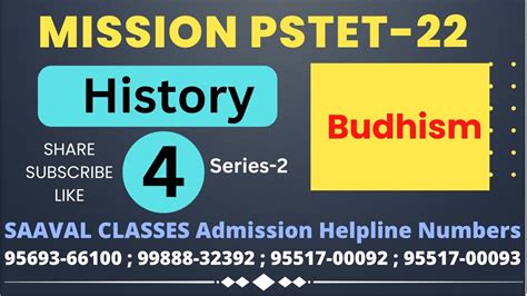 History Lec 4 Buddhism Mission PSTET 2022 Series 2 YouTube
