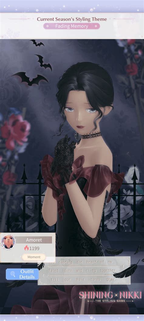 Howd I Do 👀 R Shining Nikki