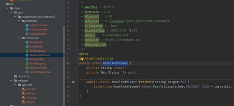 Java Mvc