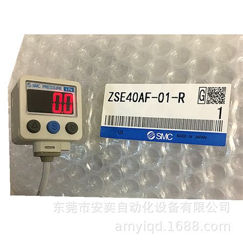 压力传感器 smc数显开关真空表气压压力传感器izse30a产地货源批发 阿里巴巴