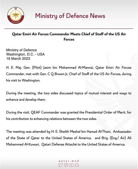 وزارة الدفاع دولة قطر On Twitter قائد القوات الجوية الأميرية