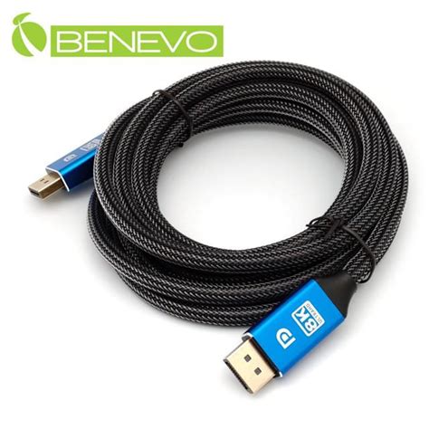 Benevo 8k版 3米 Displayport 14版高畫質連接線 Bdp8030kb Benevo線上購物