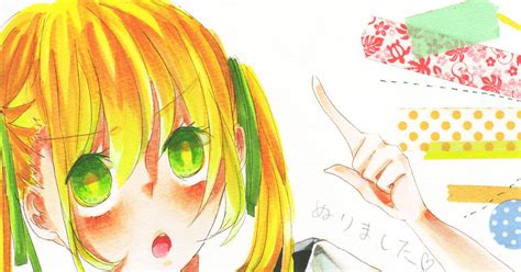 オリジナル 線画交換 くろろのイラスト Pixiv