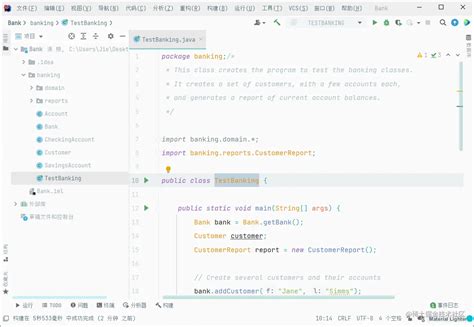 IDEA 将普通 Java 项目打包成 Jar 包并运行这是我参与11月更文挑战的第10天活动详情查看2021最后一 掘金