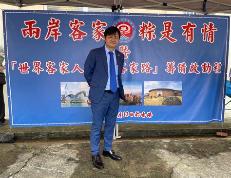 曾曉輝到香港客家古村參觀並出席「兩岸客家 粽是有情」活動 中華時報china Times