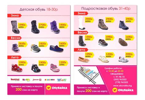Алфавит каталог