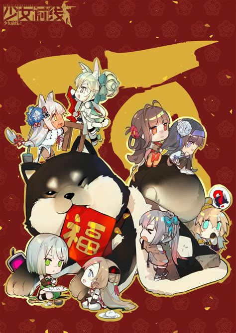 Js 05 Fairy Lily Girls Frontline Hentai Videos S And Images R34app