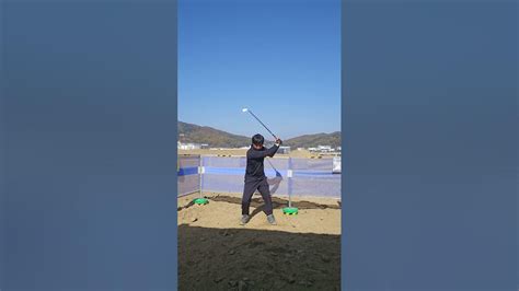 골프 처음접하는 노가다꾼점심7일차 Youtube