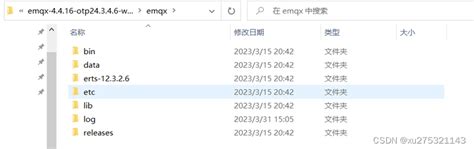 ruoyi vue前后端分离搭建mqtt服务器实现消息订阅、发布、数据存储 emqx windows10 最全 懒人操作 前端实现发送mqtt包 csdn博客