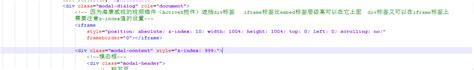 海康威视web插件层级遮挡问题，仅供参考海康威视的层级覆盖 Csdn博客