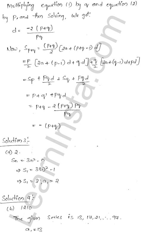 RD Sharma Class Solutions Chapter Arithmetic Progressions MCQ